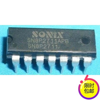 EMC义隆 EM78P153K EM78P153S SOP-8 存储器芯片 原装正品