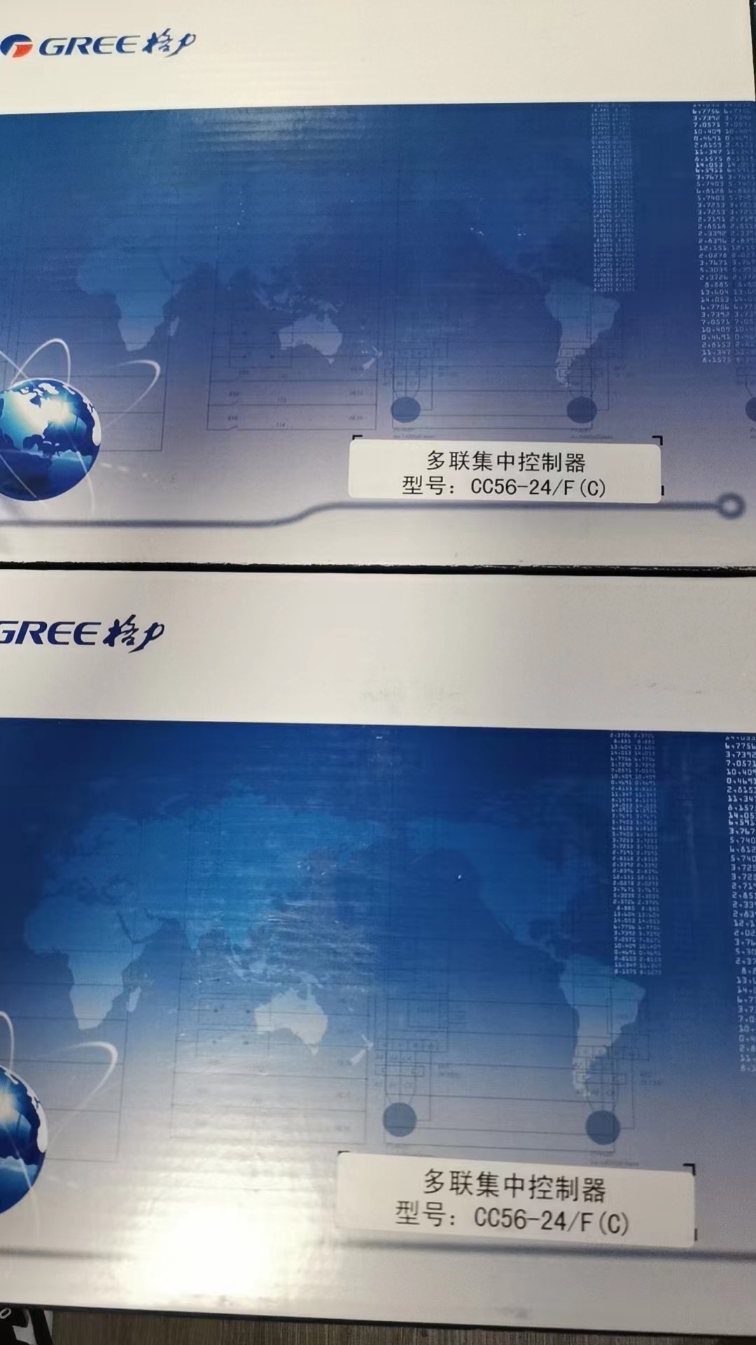 全新原装格力中央空调多练集中控制器CC52-24/F(C) CC56-24/F（C)