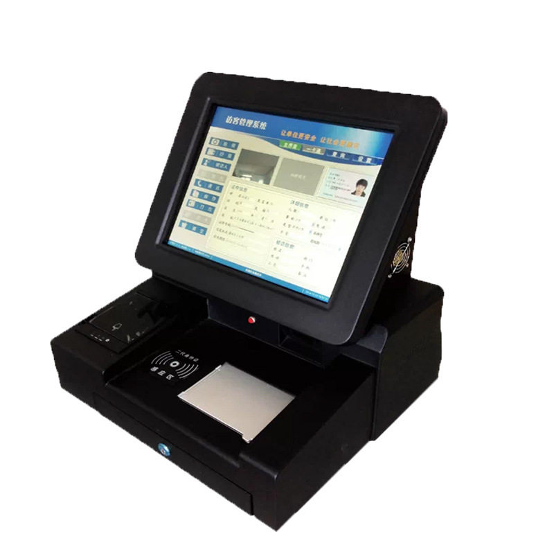 [USD 151.25] Double-screen visitor machine door guard registration ...