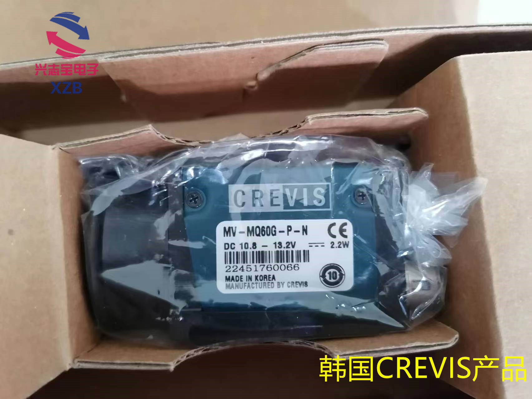 韩国CREVIS工业相机摄像头MV-MQ60G-P-N