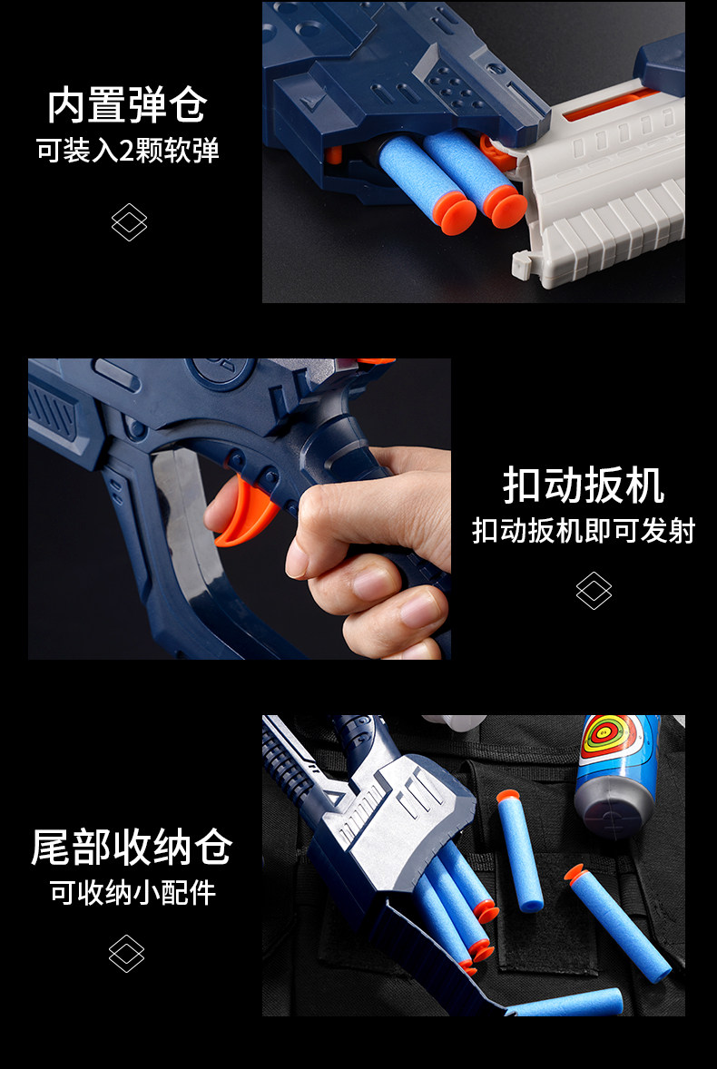 S686来福散弹软弹枪双管喷子手动霰弹S1897儿童吃鸡小男孩玩具枪 - BuyinChinese.com - 最专业的海外华人代购淘宝网站