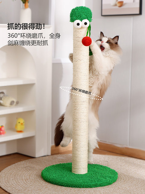 Sword and Maid Cat Cat Cat gripping panel grinding claws to grab the ...