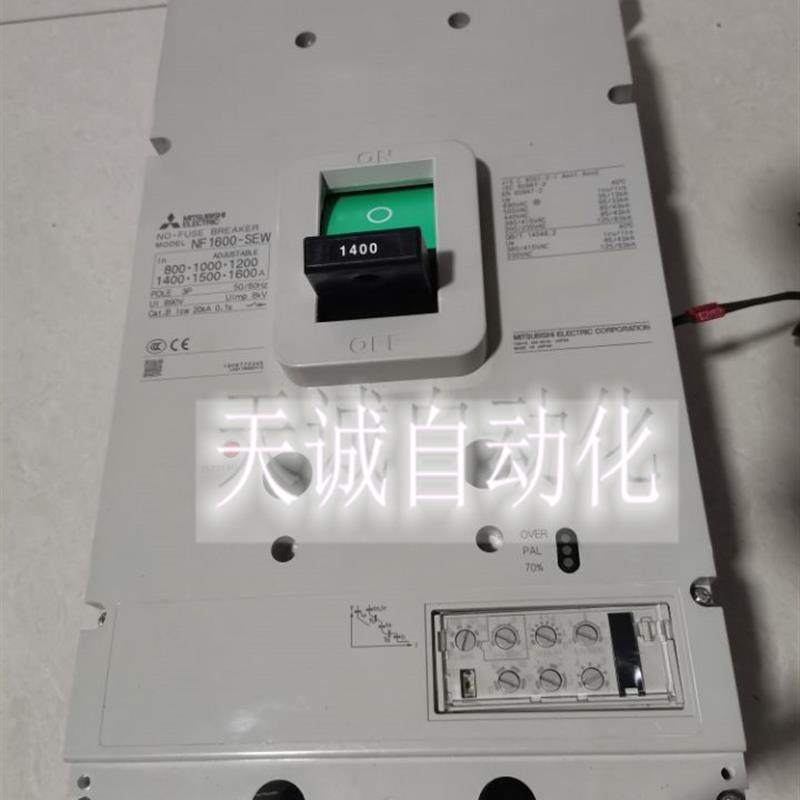 议价原装空气开关NF1600-SEW 4P 800-1600A：电力系统的安全守护者-牛棚/牛舍-淘宝好物网