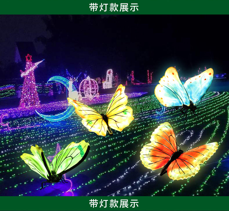 仿真动物发光蝴蝶摆件户外玻璃钢雕塑花园林景观公园草坪装饰小品-阿里巴巴