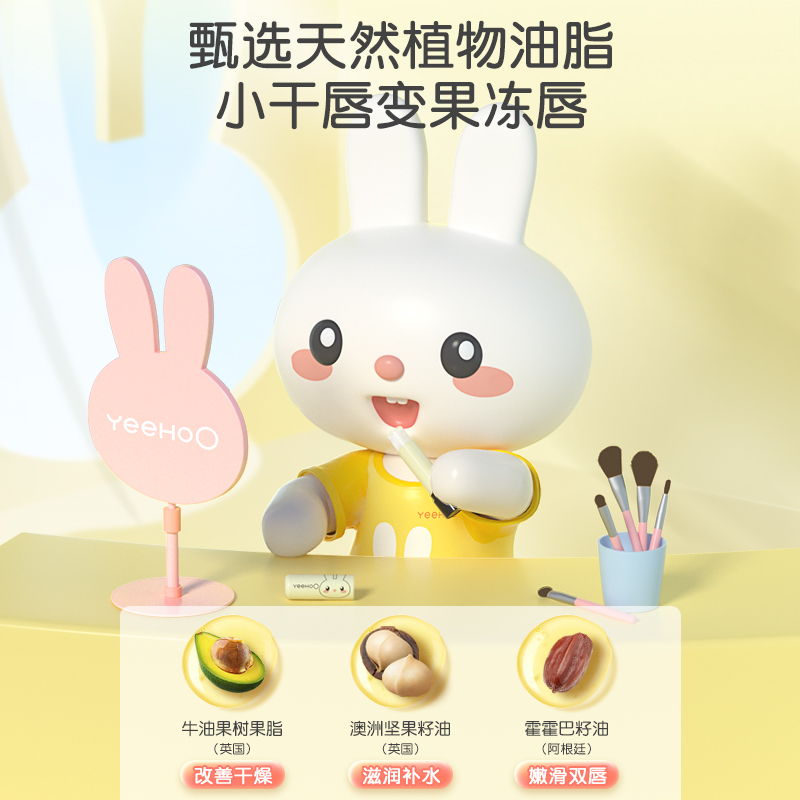 0-3岁宝宝看什么益智动画片好？小兔子系列推荐-儿童-淘宝百科网