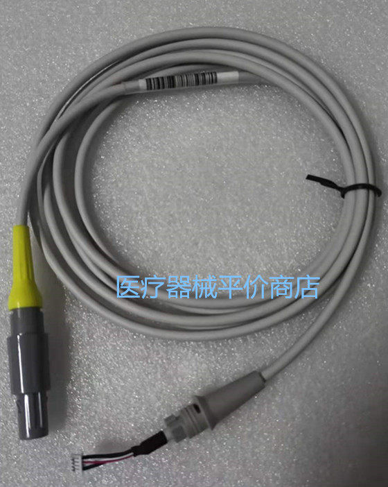 全新飞利浦金科威CTG7胎儿监护仪5针双槽胎心探头 宫缩探头连接线评价 - 淘宝网