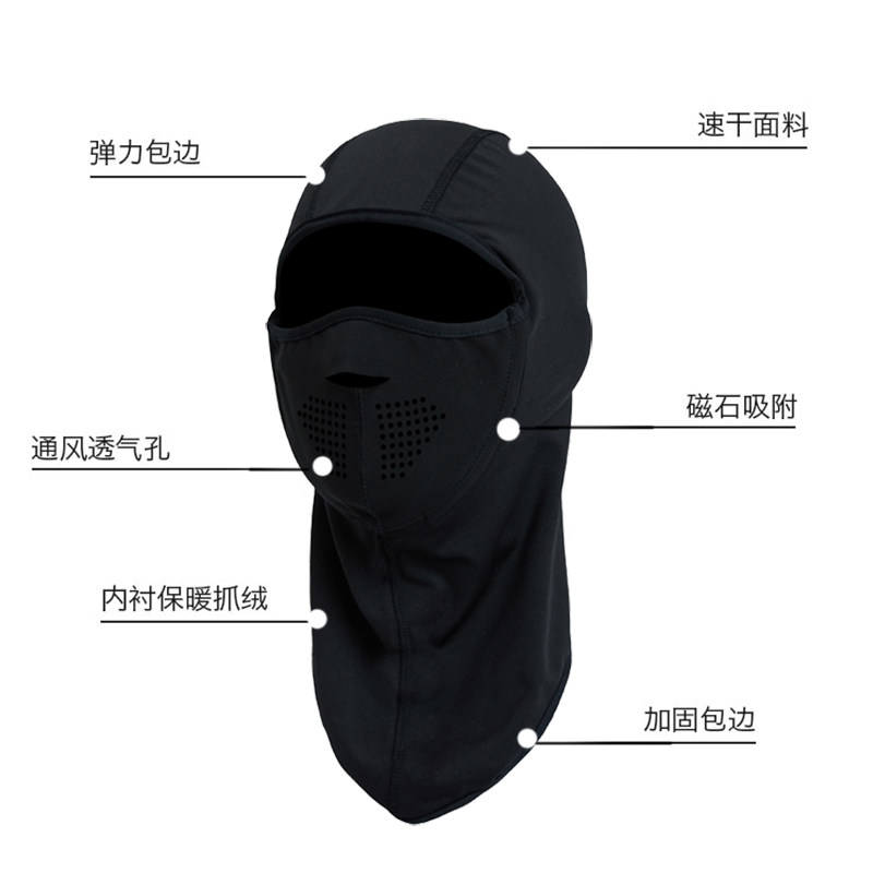 2022 ski face protection for men and women, winter windproof cycling ...