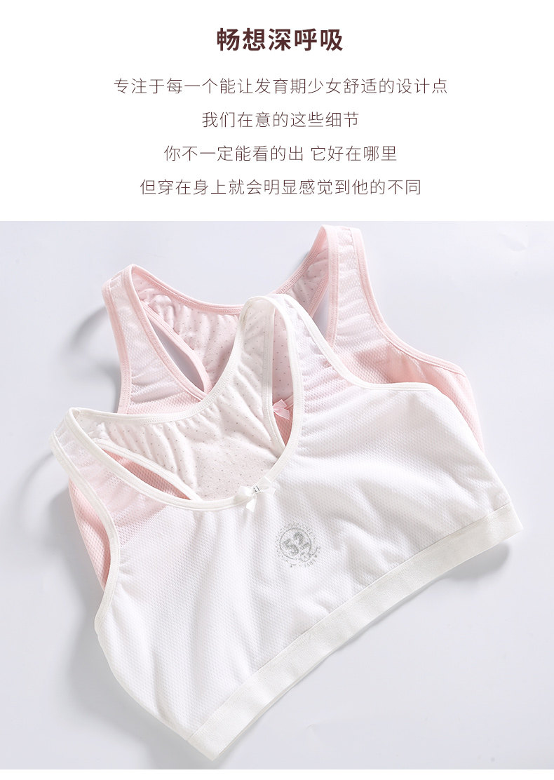 Cotton girls' underwear development period primary school students ...