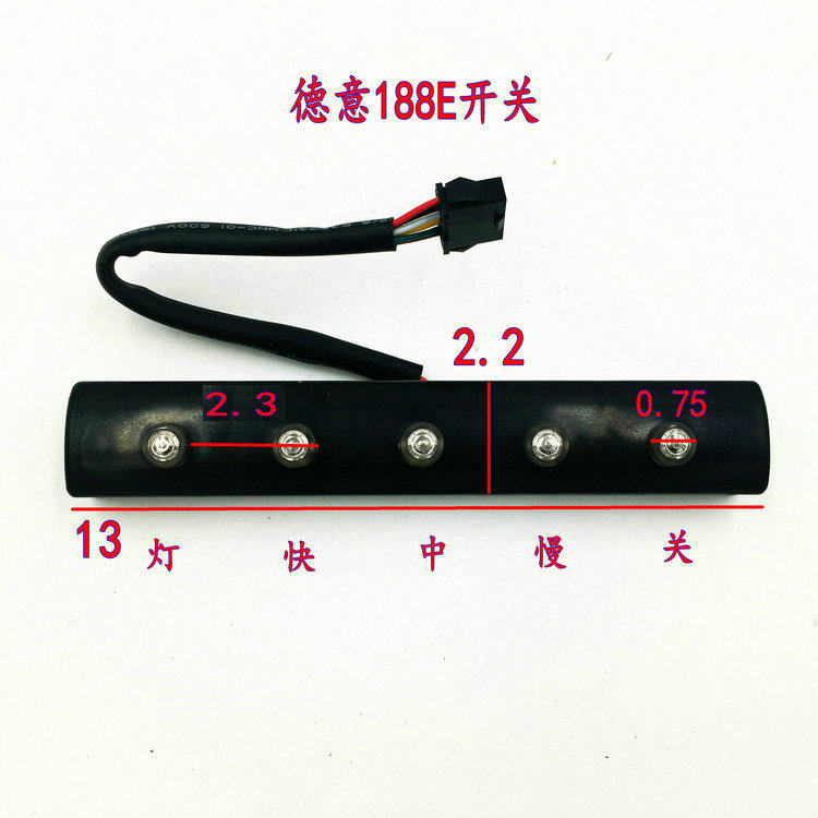 德意油烟机配件188E/188F/1685/1686/1866轻触按键电脑板：厨房小帮手，让你告别油腻烦恼！-烟机灶具配件-淘宝好物网