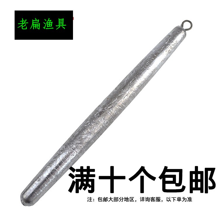 Long, pencil-shaped sinkers: your secret weapon for lure fishing ...