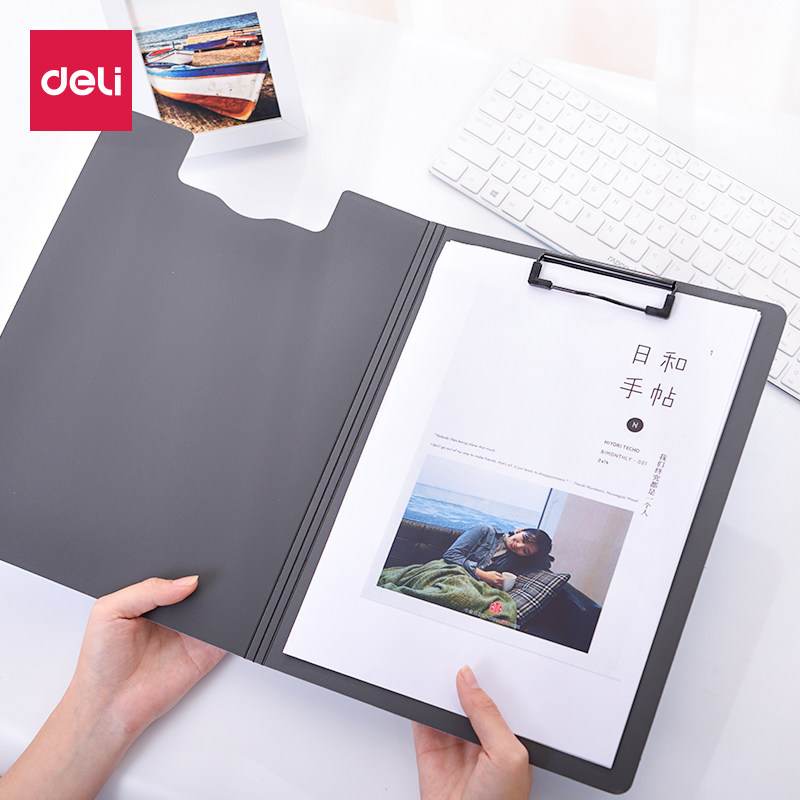 [USD 6.14] Powerful folder a4 board folder folder folding folding ...