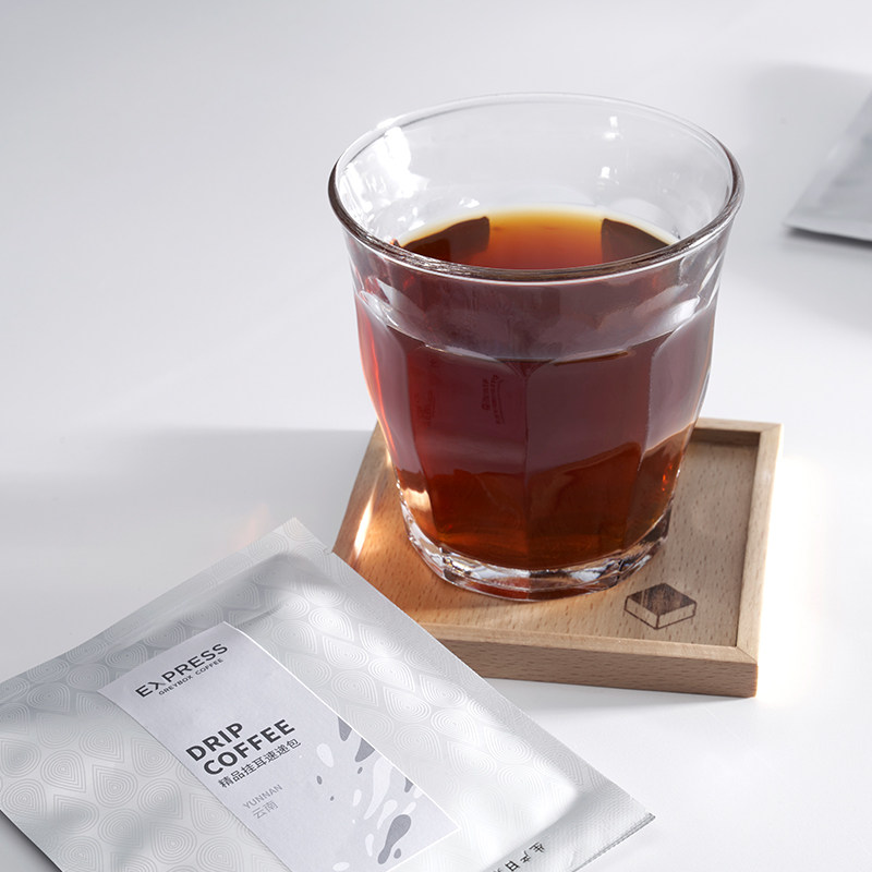 GREYBOX gray box hanging ear coffee hand punch fresh ground black ...