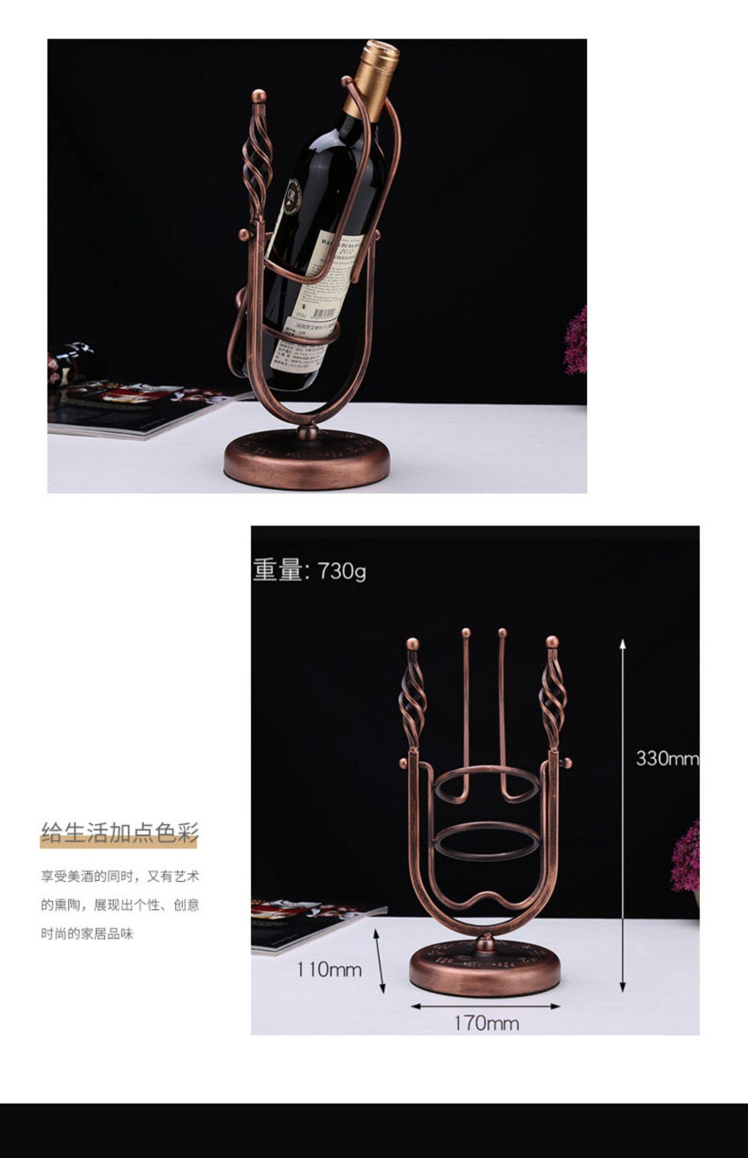 扭线S型酒架 金色红酒架古铜色红酒架铁艺红酒架欧式红酒架-阿里巴巴