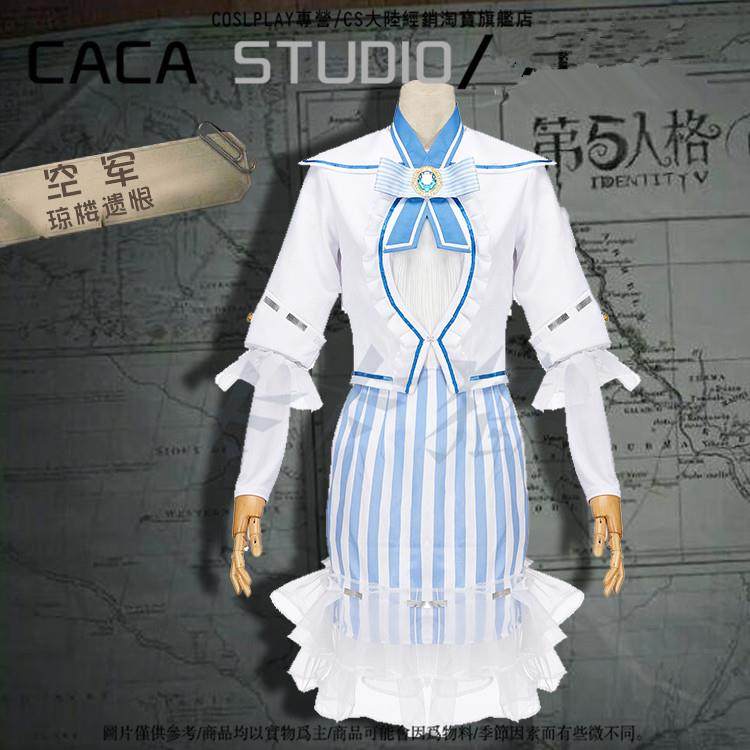 Identity V Mercenary Cosplay costumes #745542 | Bhiner