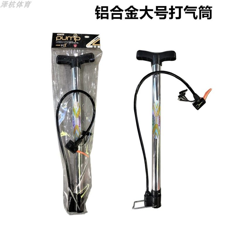 A must-have for 25 years! aoliong high-pressure pump, one pump can ...