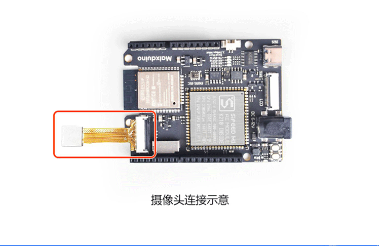 Maix Duino k210 RISC-V AI+lOT ESP32 AI开发板 套件-阿里巴巴