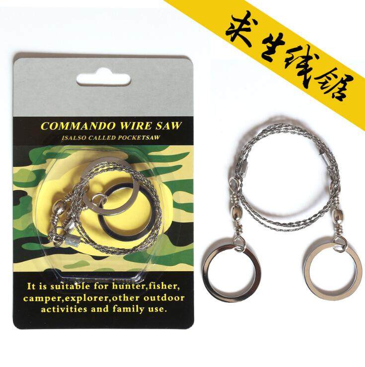 Survival wire saw, an outdoor survival must-have? 🔥 In-depth evaluation ...