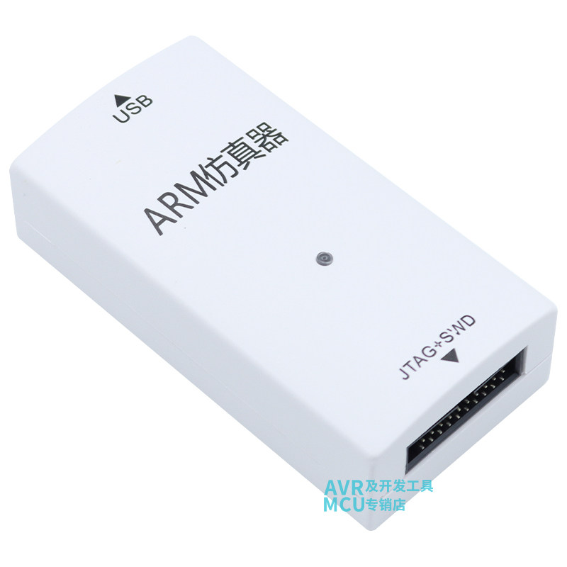 J-Link V11高压隔离版，烧录神器了解一下？🚀-仿真器/下载器-淘宝好物网