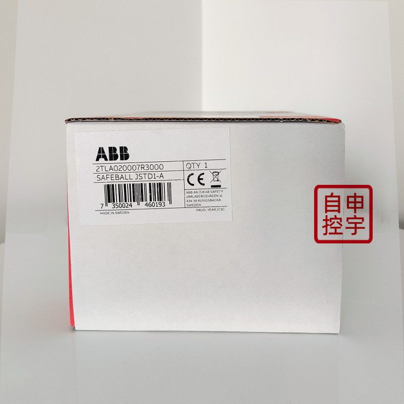 🌟ABB安全球组合开关JSTD1-A，安全新高度！你真的了解吗？-其他安全与自动化监控设备-淘宝好物网