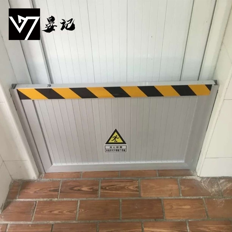 Aluminum rat shield Anti-rat plate door guard Distribution room Kitchen ...