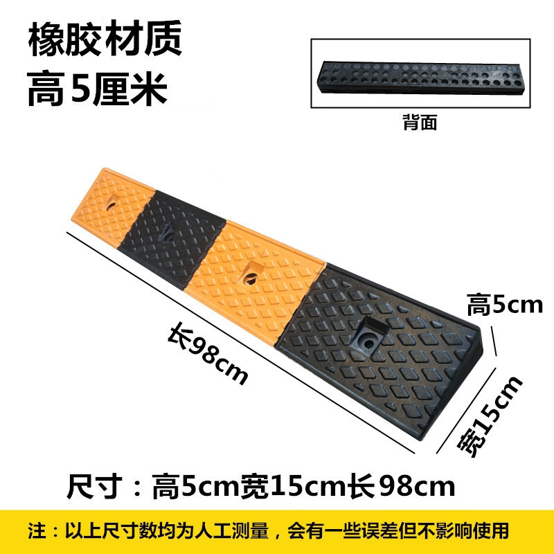 Купить Дорожный выступ для снижения скорости Резиновые накладки шаг ...