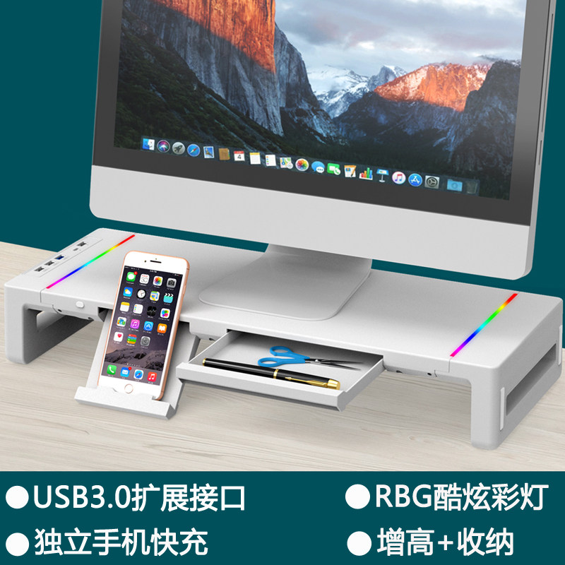 Computer monitor stand desktop suspended elevated stand, giving your ...