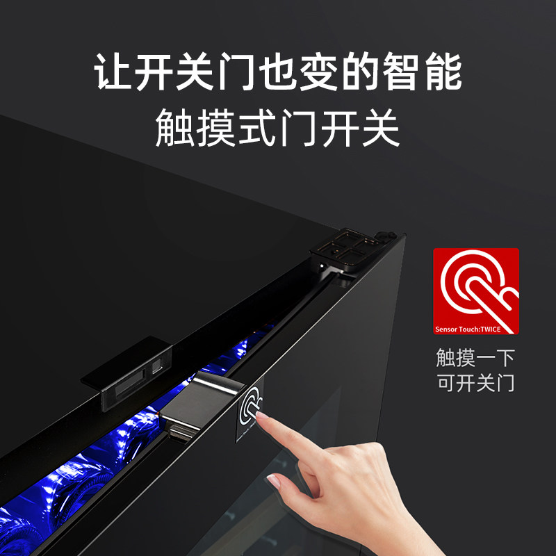 Jointek竣德零嵌红酒柜：藏酒界的艺术品，让每一瓶美酒都有家！-酒柜-淘宝好物网