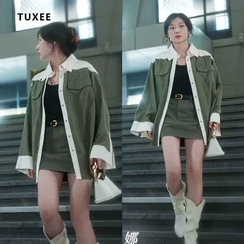 TUXEE煙火人家孫千陶姝娜同款軍綠色拼色襯衫外套女寬鬆休閒上衣