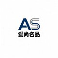 爱尚名品进口日用店