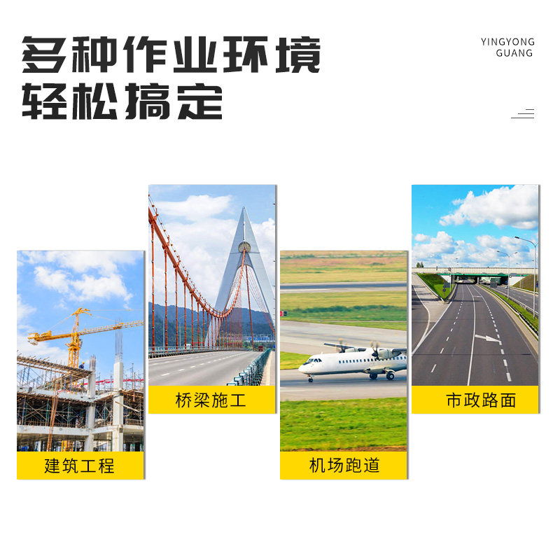 [USD 298.57] Pavement concrete three-roll spreading machine Large ...