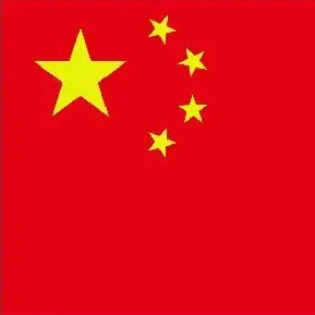 老兵诚信店铺