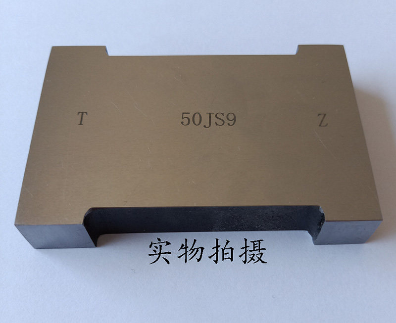 [USD 21.02] Keyway plug gauge Channel width gauge Sheet through stop ...