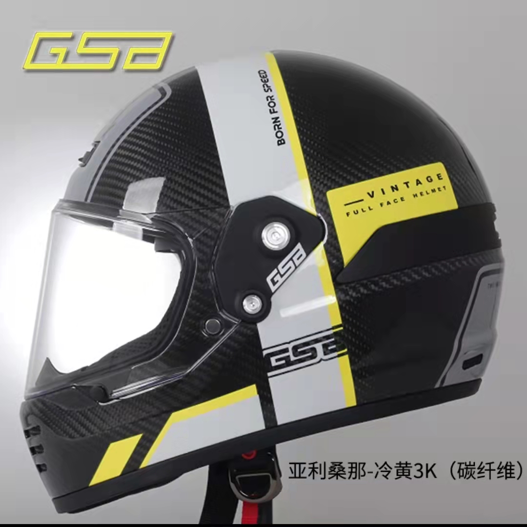[USD 297.98] GSB retro helmet full helmet motorcycle helmet male locomotive carbon fiber full ...