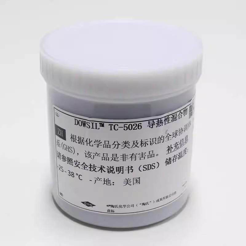 🔥陶熙道康宁导热硅脂全系列横评！TC-5121C/5026等哪款最值得买？看完这篇不踩雷！-导热硅脂-淘宝好物网