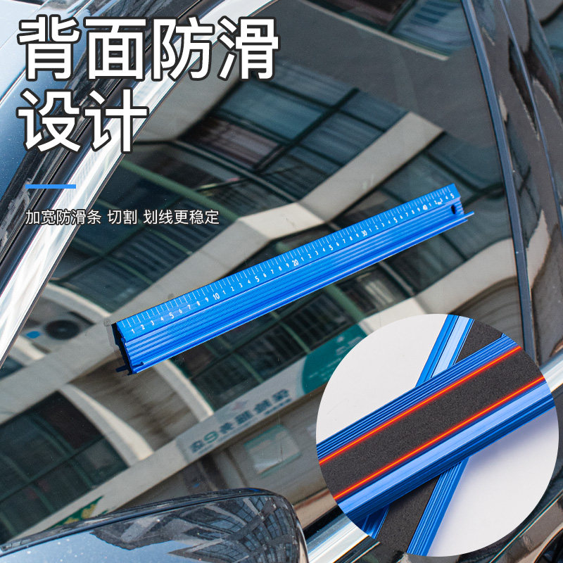 Steel ruler ruler protective ruler measures high-precision 30cm50cm20cm ...