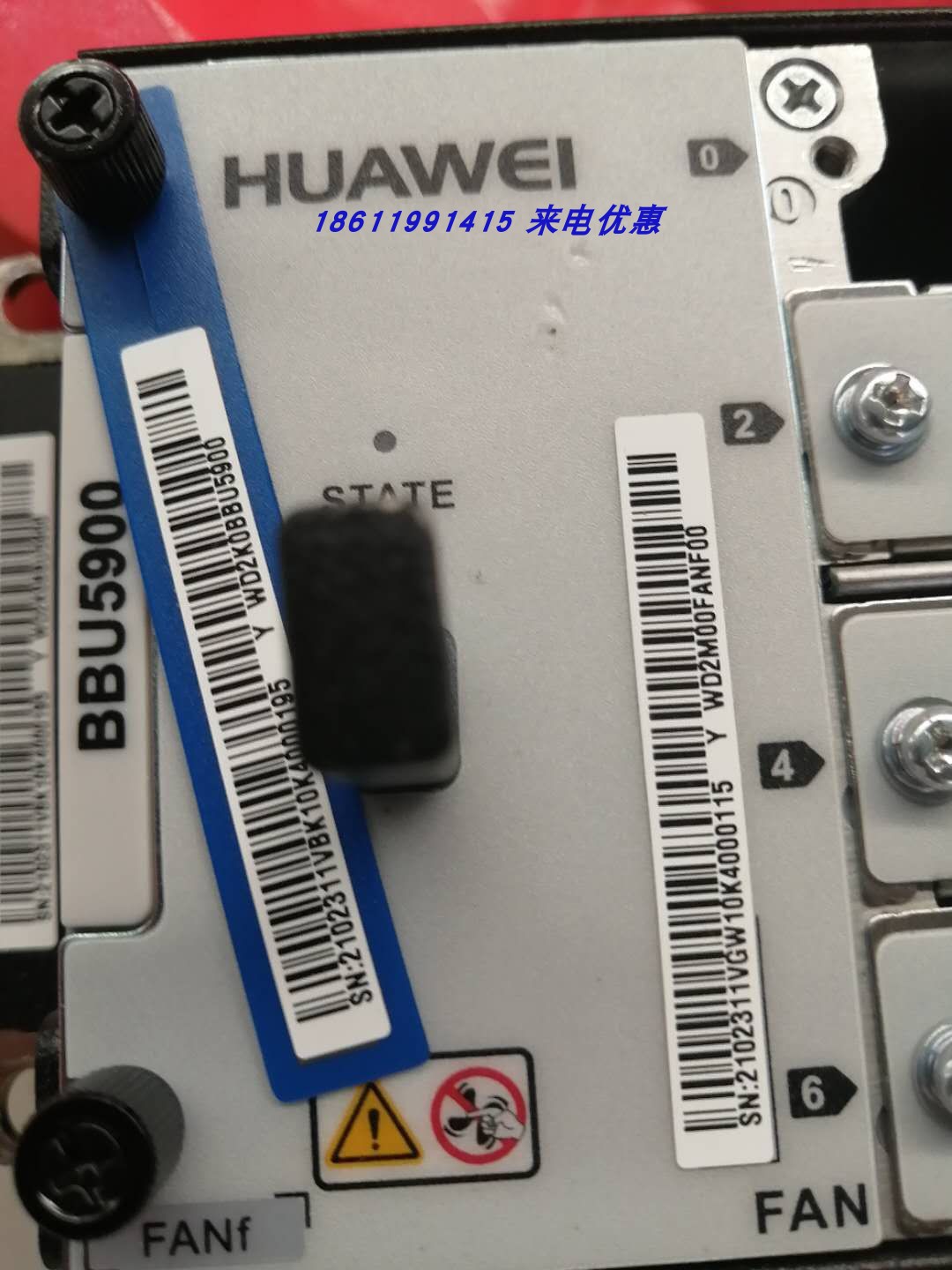 华为BBU5900 5G基站通信设备含电源风扇-阿里巴巴