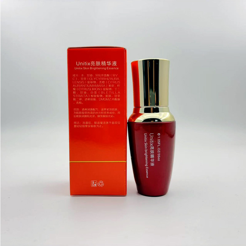 Unitix亮肤霜+精华液：白皙无暇小红瓶套组，祛黄紧致提亮新神器！-面部美黑霜-淘宝好物网