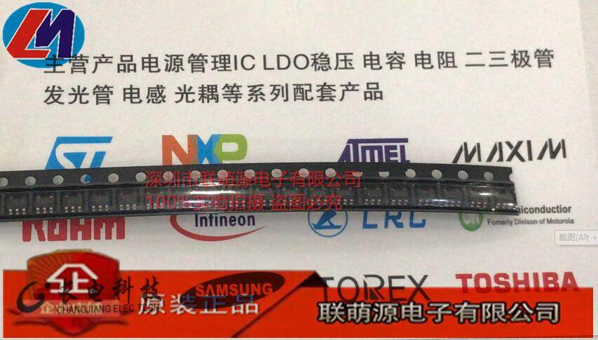 RT9013-18PB SOT23-5 專業配單