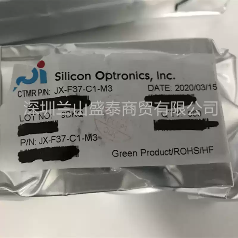 JX-F37 200万像素高清图像传感摄像头芯片 DVP/MIPI接口 原装-Taobao