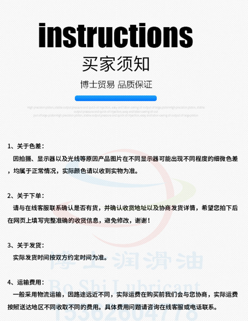 美孚稀释剂 Mobil Exxsol D 30 40B 60S 80 110 130 芳香烃清洗剂-阿里巴巴