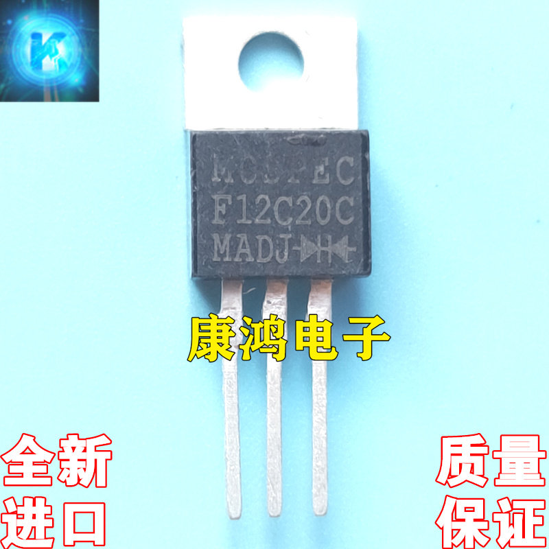 全新进口原装 F12C20C 12C20C TO-220 快恢复二极管 12A200V 现货