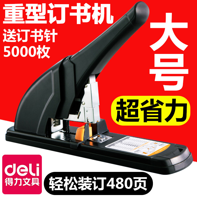 📚 Super practical! deli 480-page heavy-duty stapler, a must-have labor ...