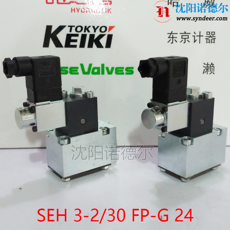 HAWE哈威SEH2-3/50F-P-G24-KAL比例调速阀中建海瑞克隧道盾构机用-阿里巴巴