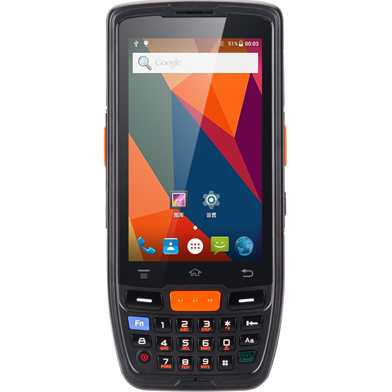 KAICOM K7 data collector RFID handheld PDA handheld terminal reader ERP warehouse wireless ...