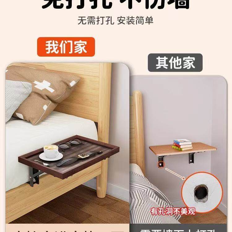 2025 new invisible folding bedside table: a bedroom storage game ...