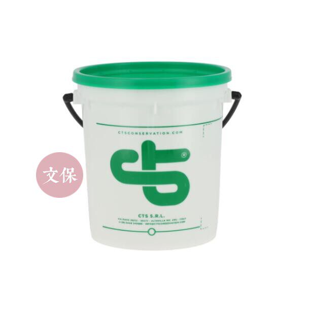 VANZAN NF-C清潔劑 通用模型藏品專用安全高效-Taobao-Tmall