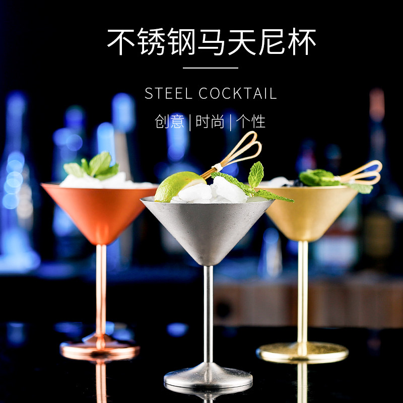 Japanese-style 304 stainless steel cocktail glass, highball glass ...