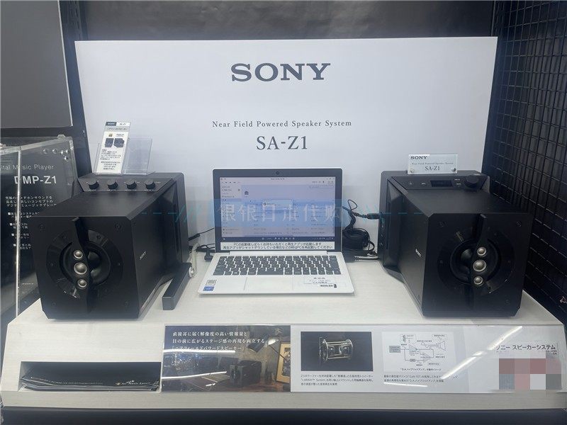 Sony SA-Z1 近场有源音箱，音质革命者？深度测评与推荐-Hifi音箱-淘宝好物网