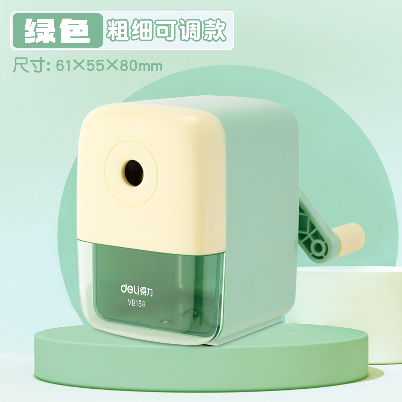 [USD 10.12] Children with effective stationery sharpener sharpeners ...