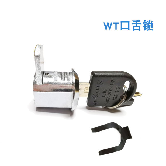 [USD 4.81] File cabinet tongue lock Iron cabinet drawer lock WT steel ...